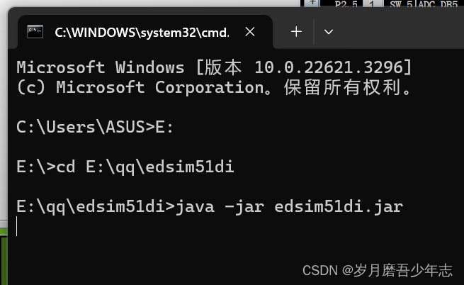 【单片机与嵌入式】基于SDCC和Edsim51的代码仿真-CSDN博客