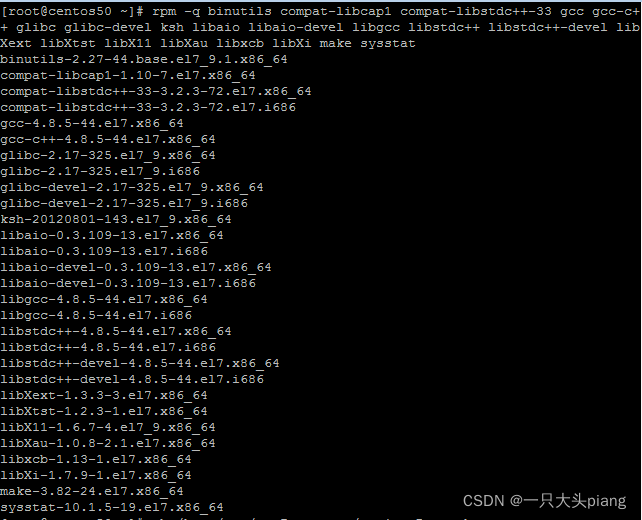 超详细centos7安装Oracle11g（图文结合）-CSDN博客