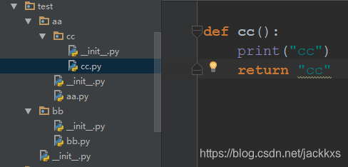 利用pyarmor进行动态加解密python源代码_pytransform解密-CSDN博客
