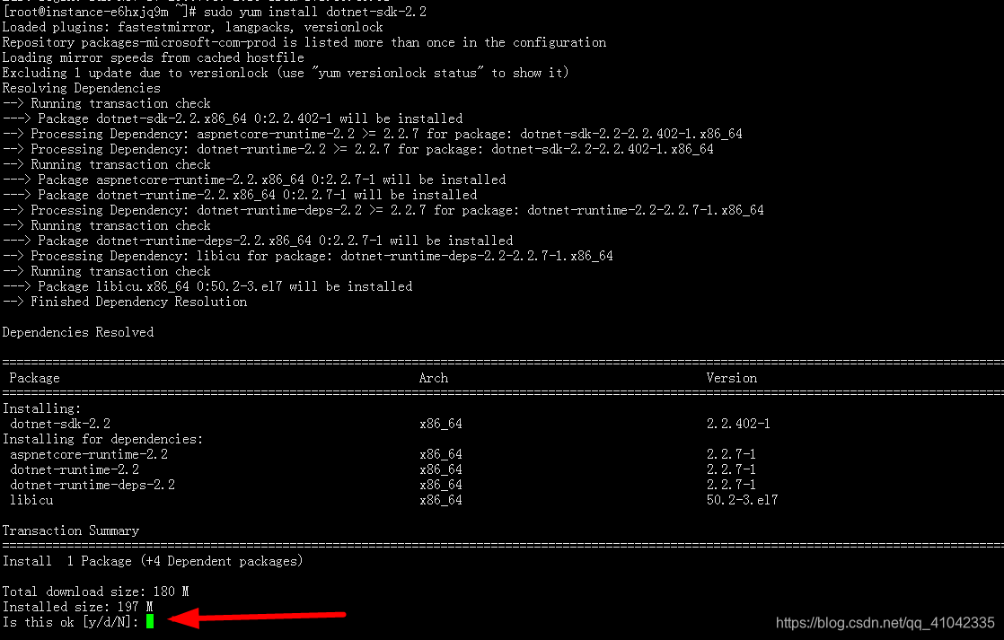 Netcore Webapi Swagger简单配置 部署到linux系统教程坑总结configureservices Linux Csdn博客 2407