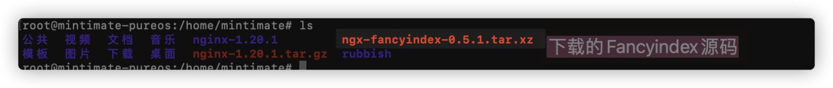 Nginx上安装Fancyindex模块，让目录映射(autoindex)更加实用、美观-CSDN博客