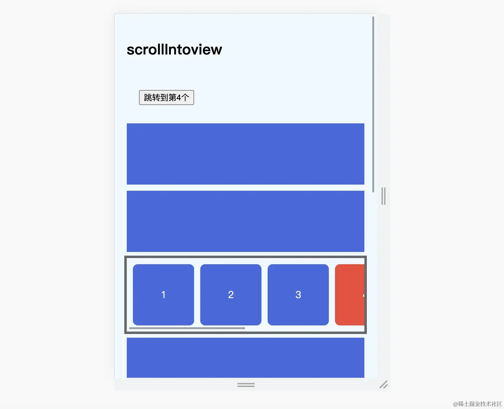 重新学习 scrollIntoview_scrollintoview behavior-CSDN博客