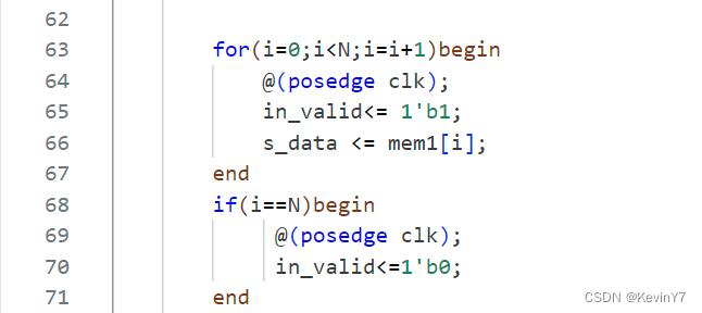 verilog的testbench中valid信号和数据信号要同步_verilog 中tb文件如何根据数据产生断断续续的valid信号-CSDN博客