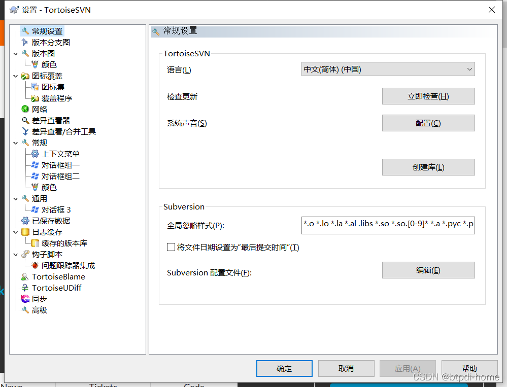 win10客户端连接svn并汉化_win 10 svn汉化-CSDN博客