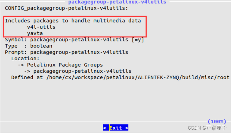 【正点原子FPGA连载】第十章Petalinux构建Qt和OpenCV交叉编译开发环境 摘自【正点原子】DFZU2EG_4EV MPSoC之嵌入式Linux开发指南_petalinux qt ...