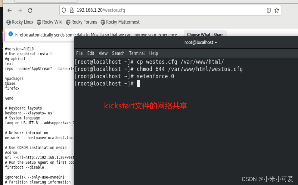 kickstart系统自动安装脚本_kickstart脚本-CSDN博客
