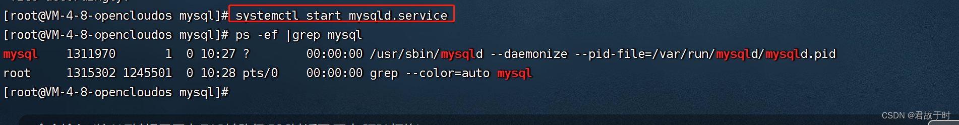 在腾讯云服务器OpenCLoudOS系统中安装mysql（有图详解）_opencloudos 安装mysql-CSDN博客
