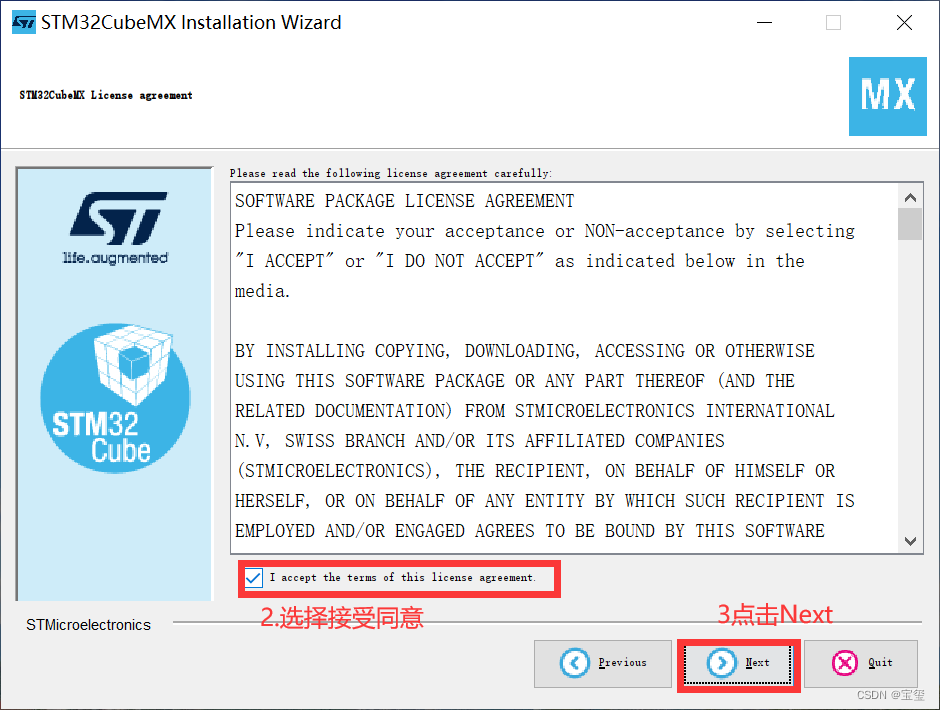 STM32CubeMx使用教程（一）——安装CubeMx_cubemax-CSDN博客