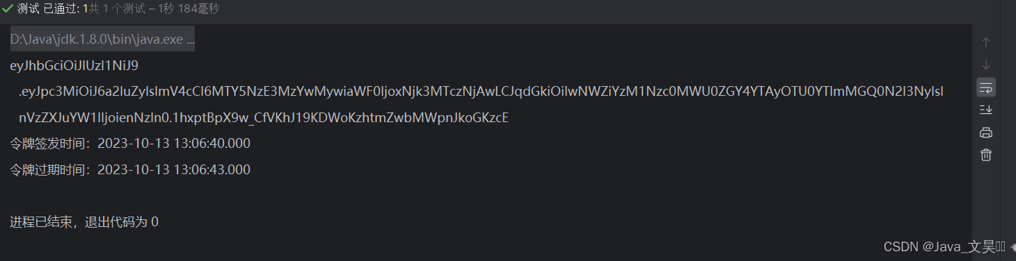 什么是JWT?深入理解JWT从原理到应用_jwt jti-CSDN博客