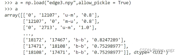 txt和npy文件之间的转换 python语言_txt转npy-CSDN博客