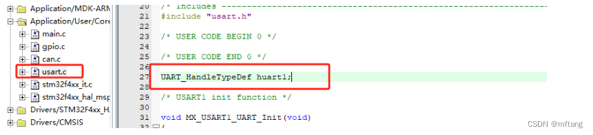 使用最新Hal库实现USART中断收发功能（STM32F4xx）_hal usart-CSDN博客