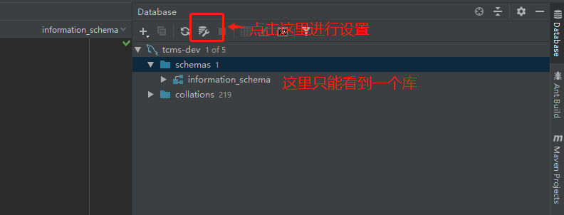 Idea Mysql数据同步intellij Idea 连接 Mysql 数据库 Csdn博客