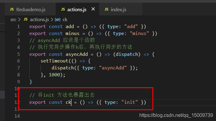 redux combineReducers 的使用和注意方式_import { combinereducers } from 'redux-CSDN博客