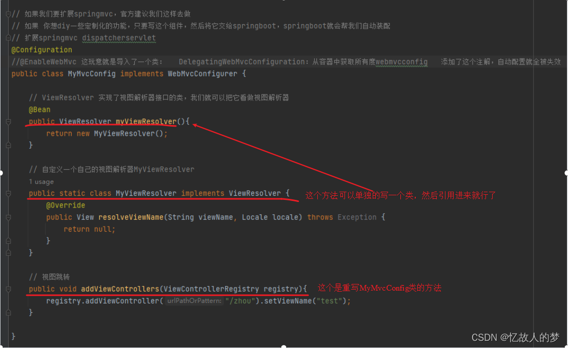 SpringBoot扩展SpringMVC（原理）_spring拓展开发的spring mvc-CSDN博客