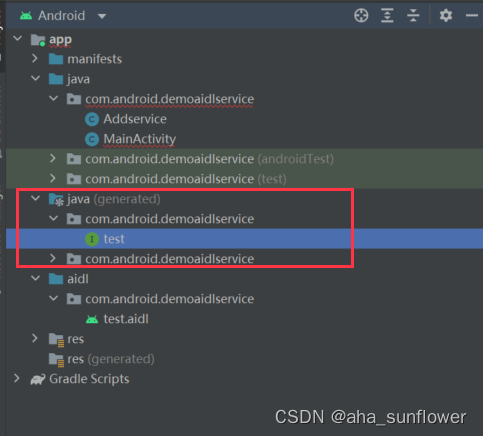 Android studio (版本2021.2) 创建AIDL文件_android studio没有创建aidl文件-CSDN博客