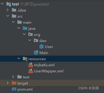 java使用myBatis+mariadb_mybatis mariadb-CSDN博客