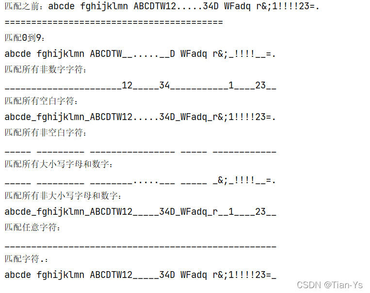 Day16 Java 正则表达式、枚举_java enum 匹配值-CSDN博客