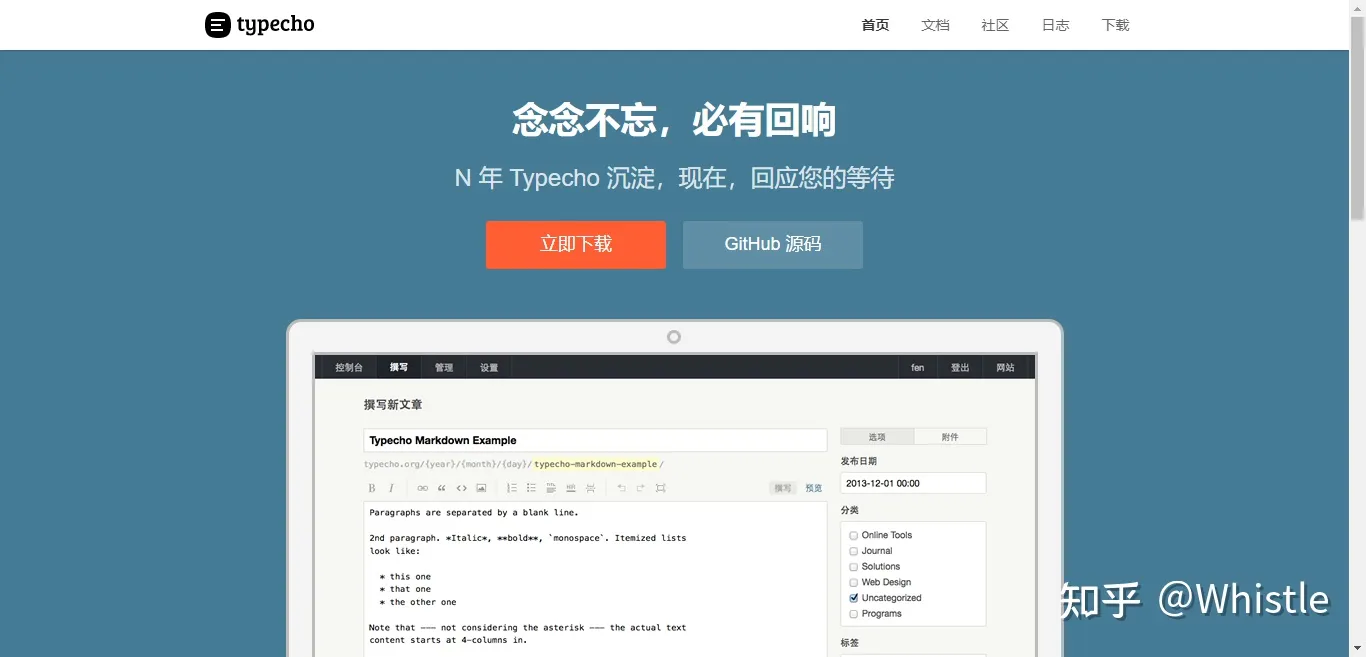 ksweb+phpMyAdmin+Typecho 利用旧手机搭建网站_kswebphpmyadmin密码-CSDN博客