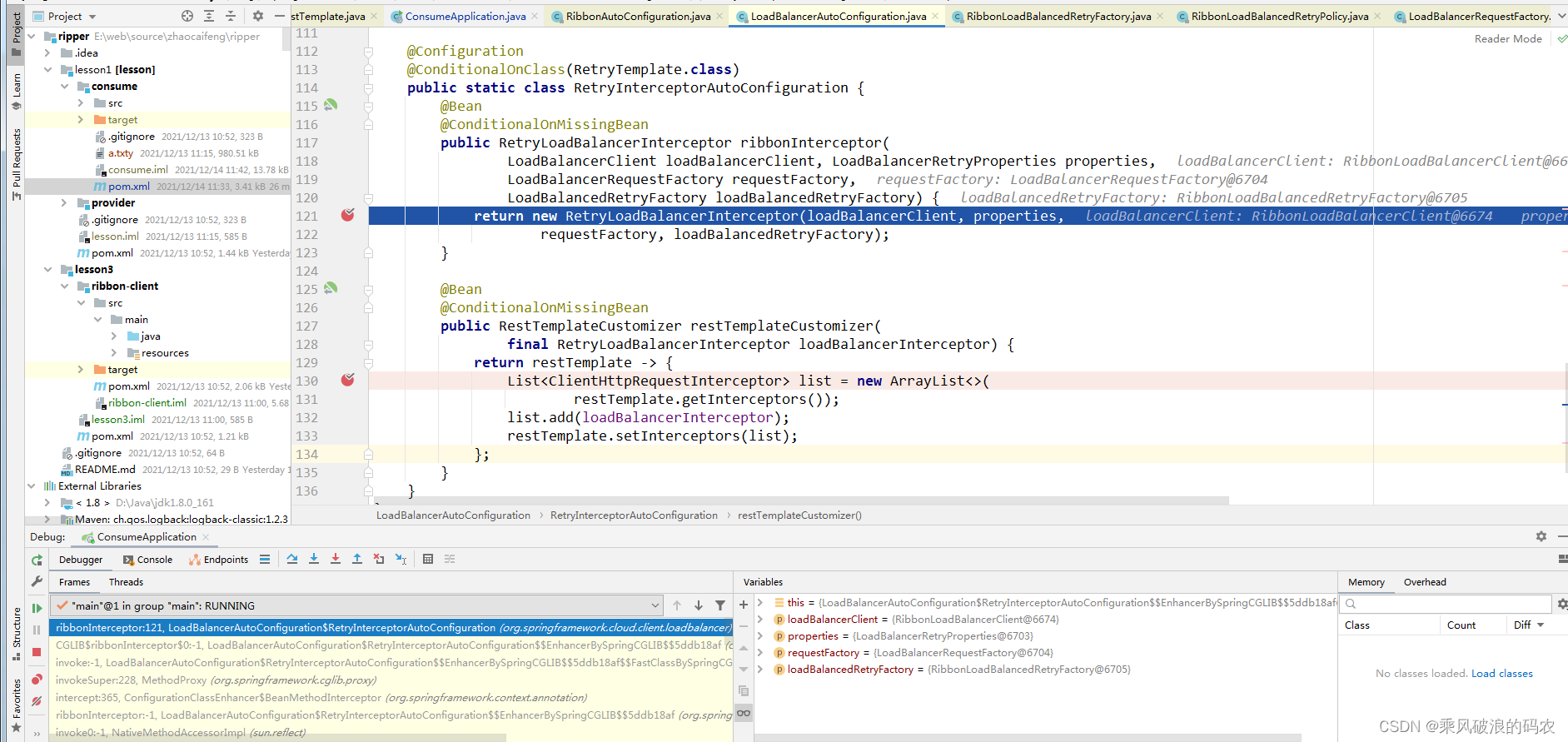 springcloud ribbon retryTemplate操作流程分析_retrytemplate.execute-CSDN博客