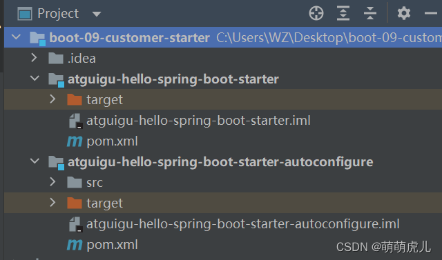 SpringBoot-自定义Starter_atguigu-hello-spring-boot-starter-CSDN博客