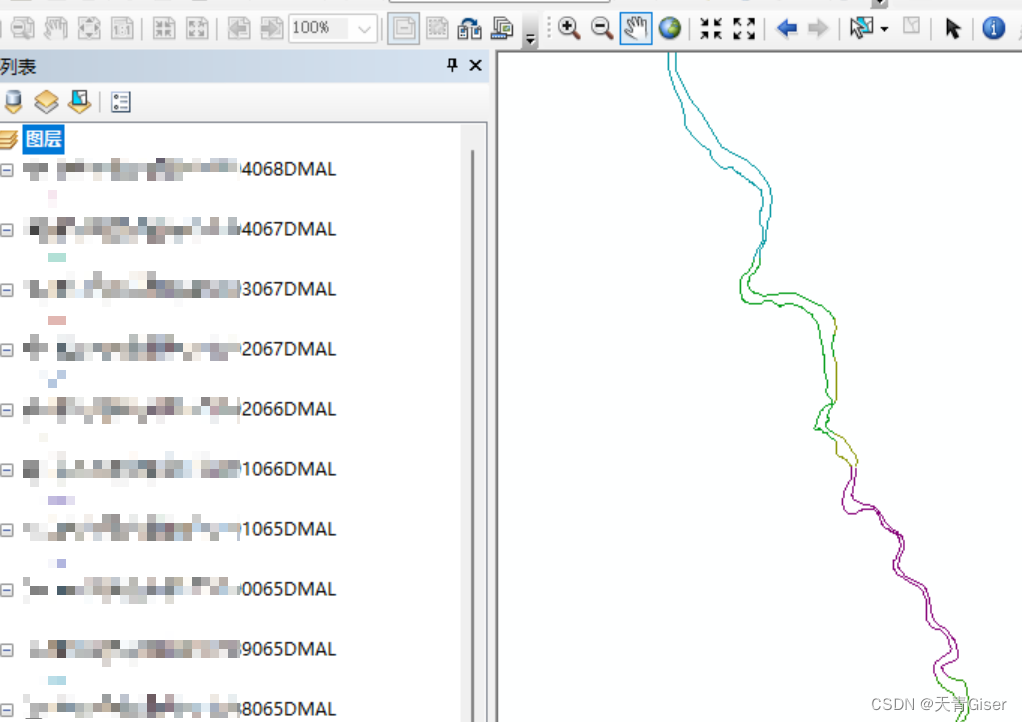 利用ArcPy快速提取多个MDB中的同一要素（分幅图合并）_arcgis怎么从多个mdb中的数据集提取想要的图层-CSDN博客