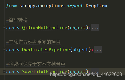 Scrapy系列八：使用Item Pipeline处理数据，并将数据保存到其他类型文件_pipline数据存储到md csdn-CSDN博客
