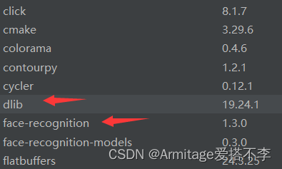 解决pycharm安装dlib失败的问题-CSDN博客