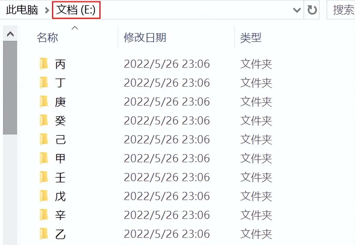 数据分析师面试必备，数据分析面试题集锦三数据分析应用岗位练习 Csdn博客