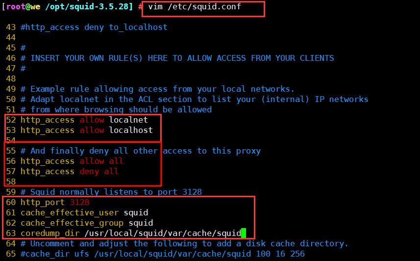 Squid 介绍及安装-CSDN博客