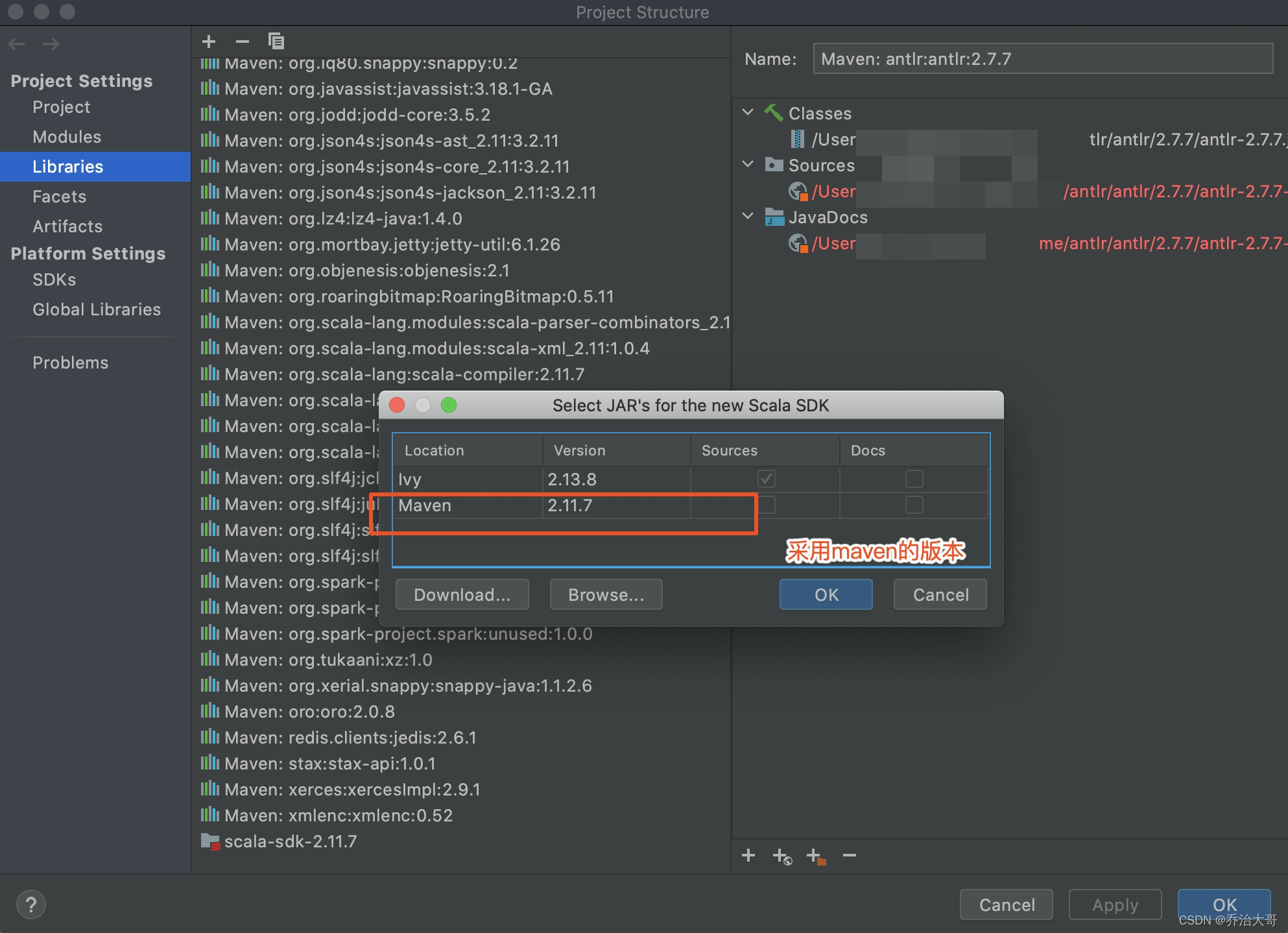 Exception in thread “main“ java.lang.NoSuchMethodError: scala.collection.mut_exception in thread ...
