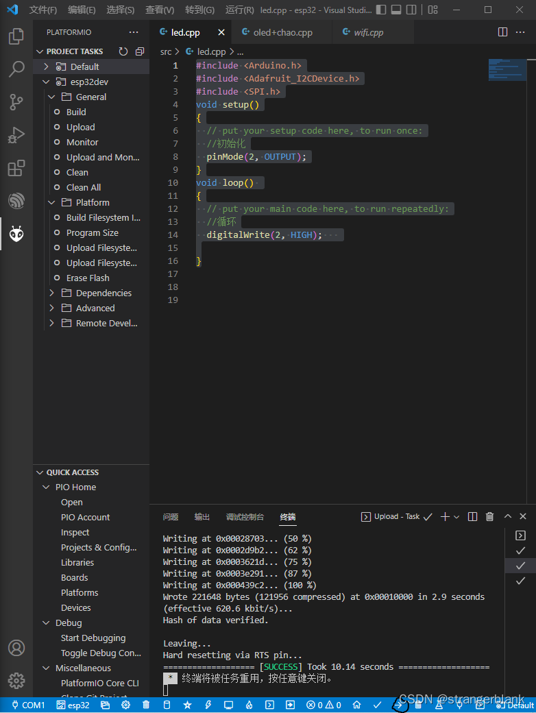 esp32关于vscode的安装和编译环境的配置（platformio）_platformio: configuring project: downloading 0%-CSDN博客