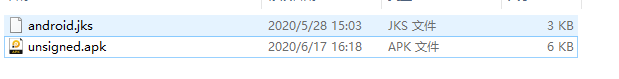 apksigner完成apk的签名_apksigner 签名-CSDN博客