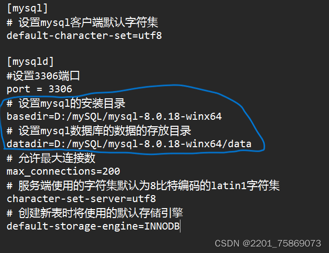 MySQl安装-CSDN博客