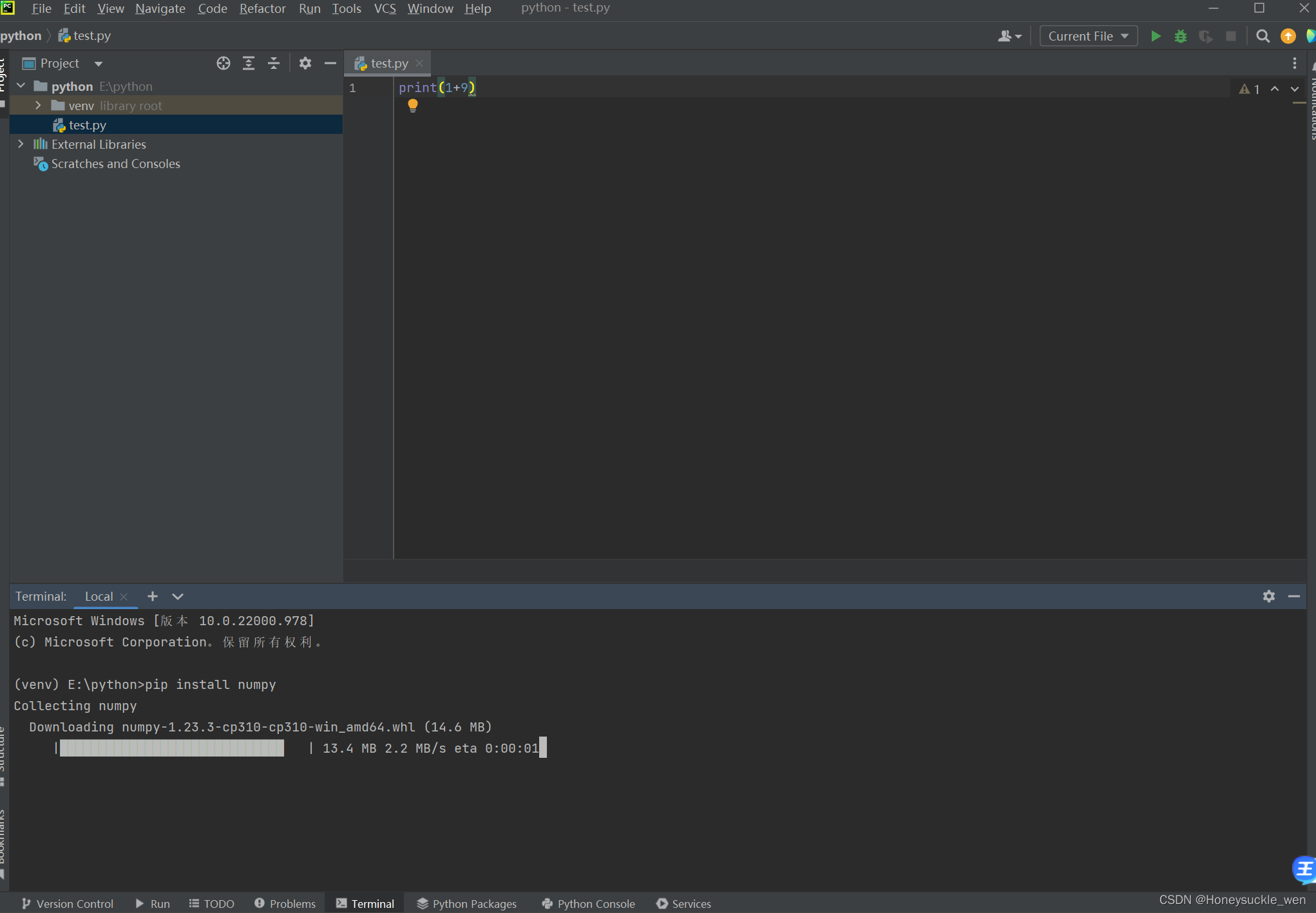 利用Pycharm工具将Python+Qt项目打包成exe应用程序_pycharm打包pyqt5-CSDN博客