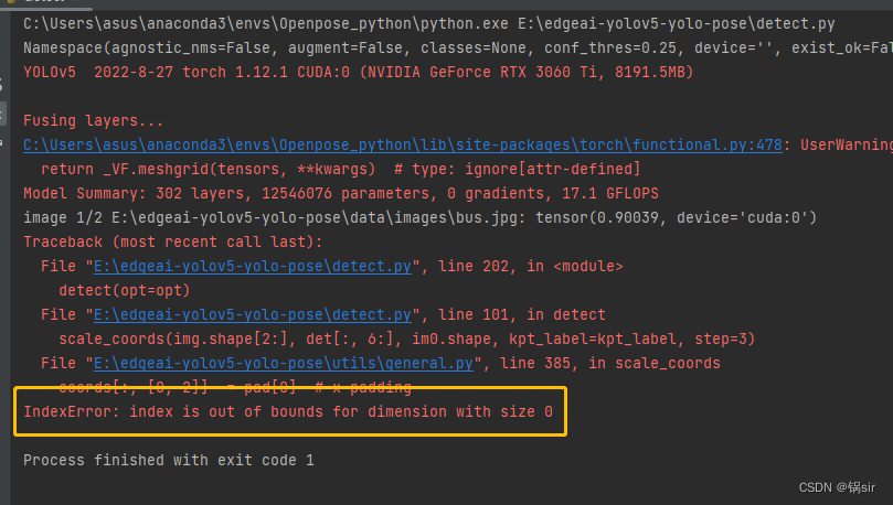 Yolov5 pose跑官方工程遇到的问题及解决方法_attributeerror: 'vocdetection' object has no attri-CSDN博客