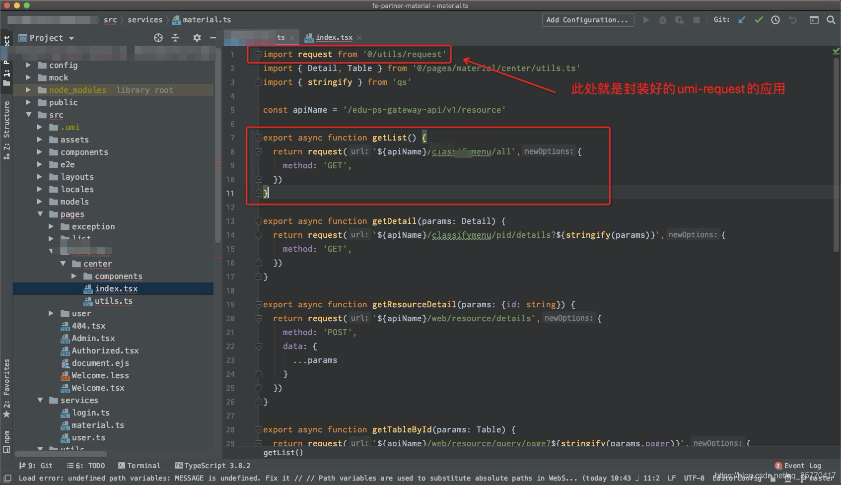 React+antdPro4+TS(typescript)相关(知识点)踩坑记录_antd pro+ts+react-CSDN博客