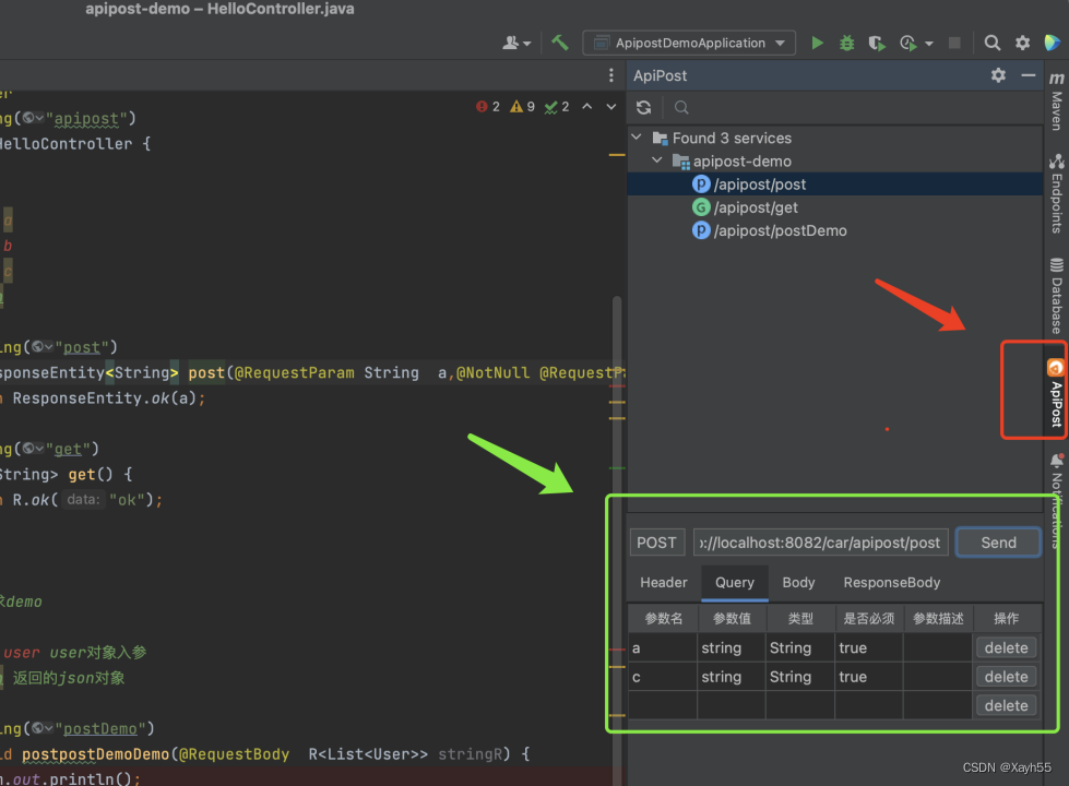 一文看懂Apipost IDEA插件2.0_apipost v2 did not select the project-CSDN博客