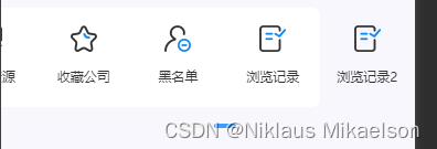 uView2.0 scrollList横向滚动列表无效问题_u-scroll-list-CSDN博客