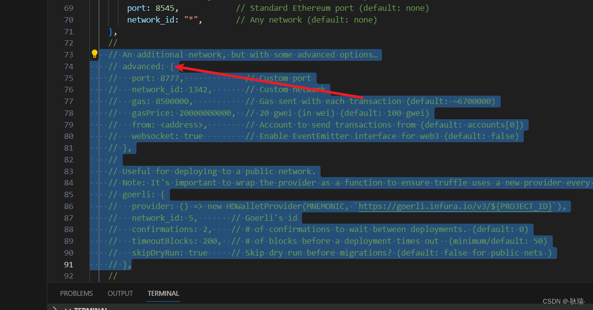 Web3 在Truffle项目中编写出自己的第一个solidity智能合约_truffle ganache metamask web3-CSDN博客