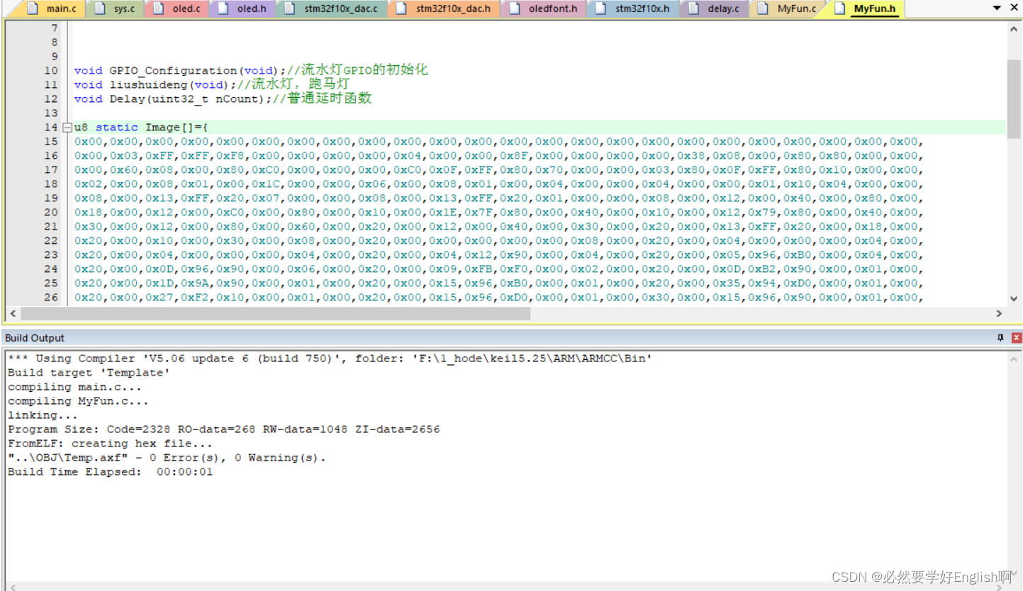 关于 ..\OBJ\Temp.axf: Error: L6200E: Symbol Image multiply defined (by myfun.o and main.o).报错 ...