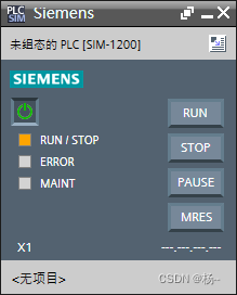 python 与1200plc仿真通讯_python与博图1200通信-CSDN博客