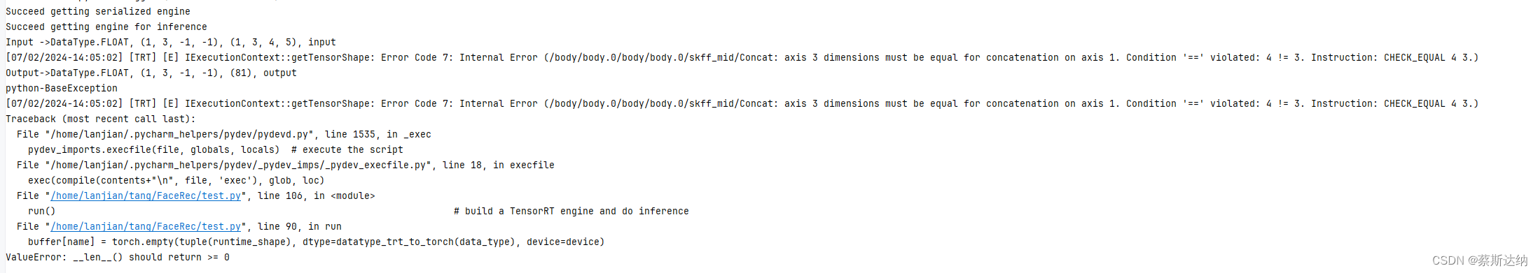 TensorRT动态形状（Dynamic Shape）出错，官方demo+自己模型运行时出错_runtimeerror: dynamic shape axis should be no ...