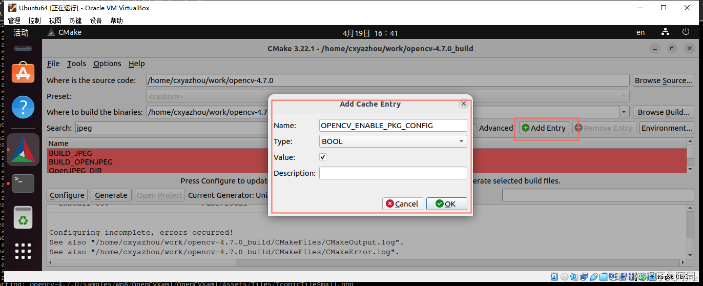 opencv交叉编译静态库，支持ffmpeg、libjpeg，实现取流及写入jpeg文件_opencv4.8支持ffmpeg6.0-CSDN博客