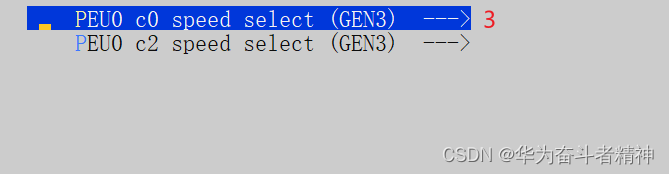 D2000 PBF 固件编译打包手册 (V1.0.5)技术文档_libvirt phytium d2000-CSDN博客