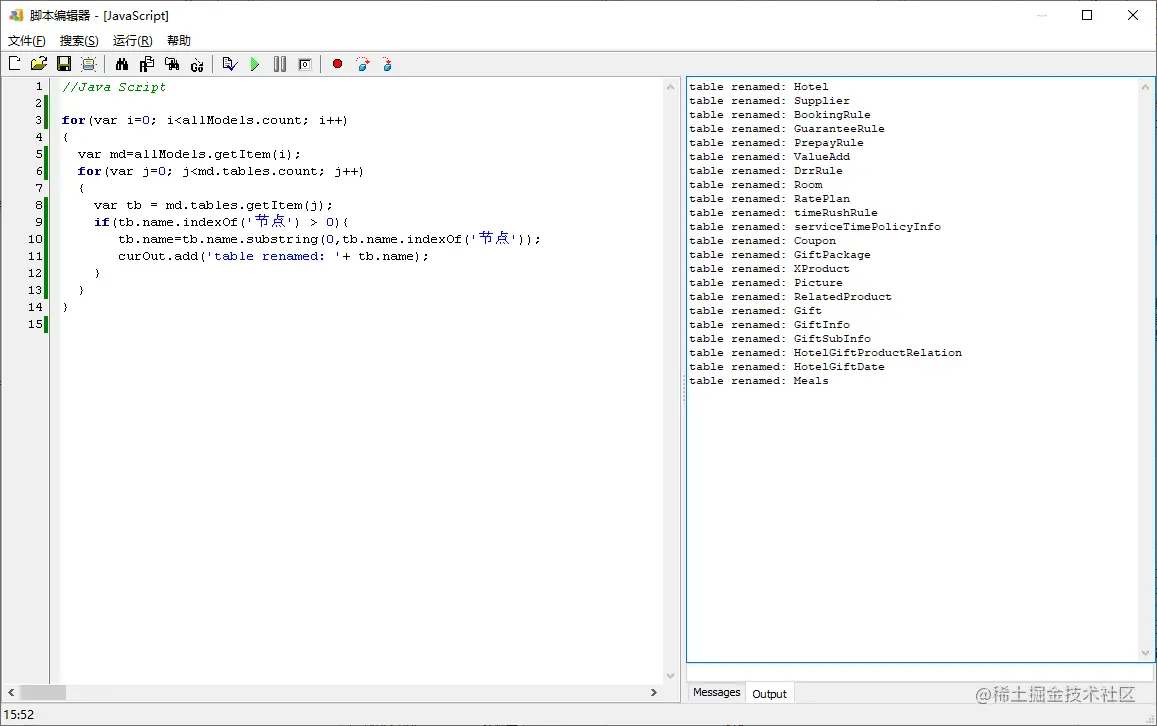 EZDML导入导出Excel功能详解-CSDN博客