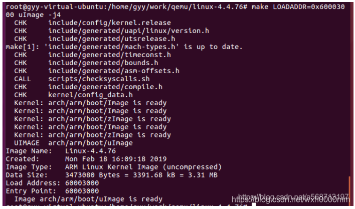 在Ubuntu下使用QEMU搭建arm开发环境（三）使用u-boot加载Linux内核_qemu uboot ubuntu-CSDN博客