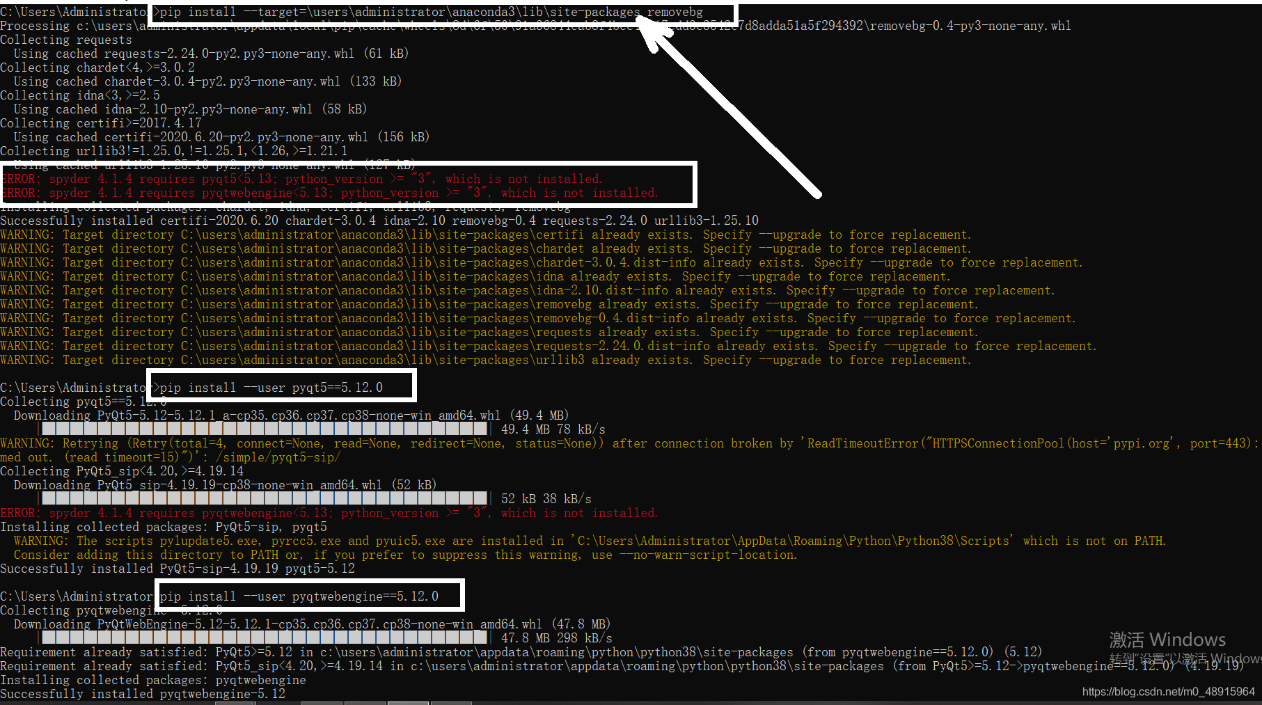 python安装第三方库遇到的问题记录及解决办法_pyqtwebengine