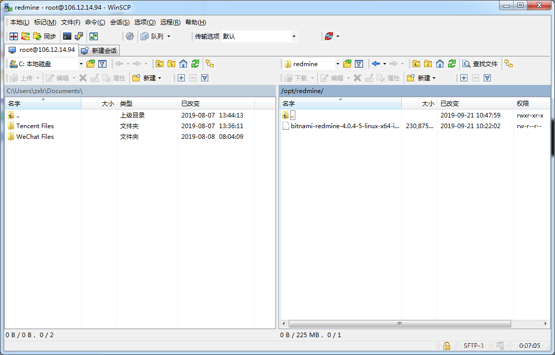 Redmine安装神器：Bitnami redmine 的安装指导（Linux的安装方法）-CSDN博客