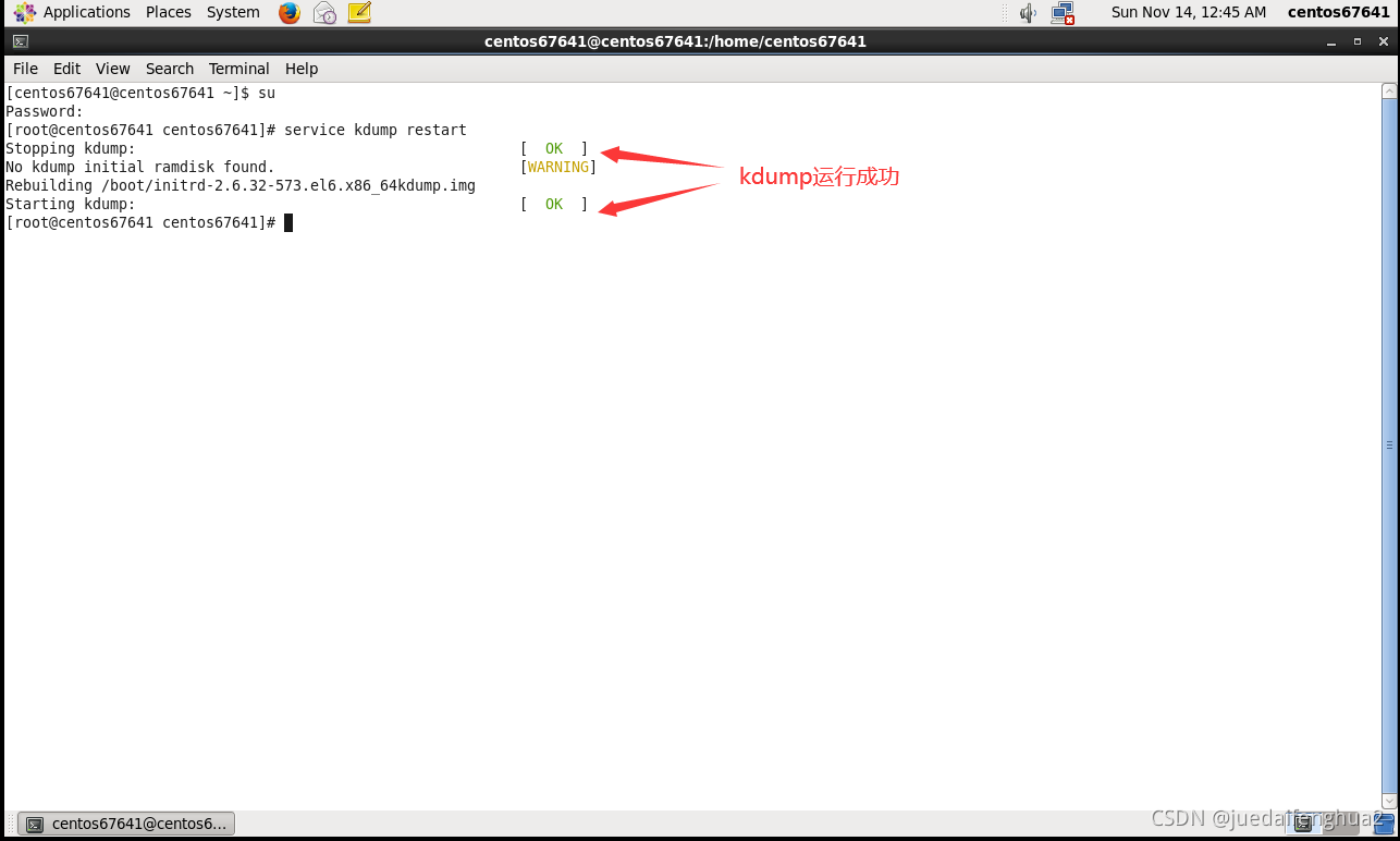 CentOS 6.7 64位系统镜像下载及安装_centos6.7下载-CSDN博客